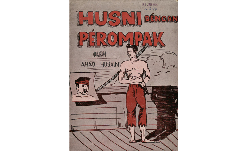 Kaboom! Early Malay Comic Books Make an Impact